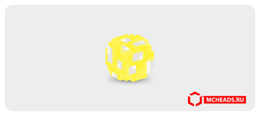 Mushroom Orb (yellow) — Minecraft head