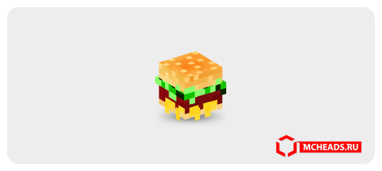 Burger — 80 — Minecraft head