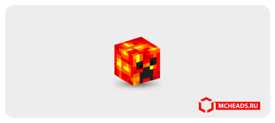 Lava Creeper — 7378 — Minecraft head