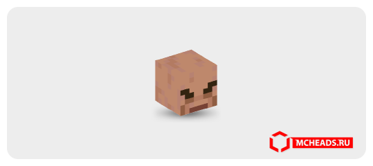 Villager (dead) — Minecraft head