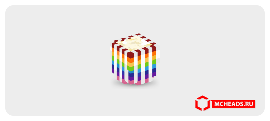 Popcorn (rainbow) — Minecraft head