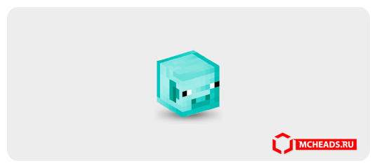 Diamond Pig — Minecraft head