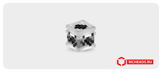 Ashtray — Minecraft head