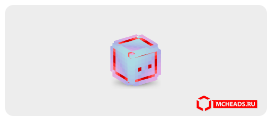 Magic Slime (red) — Minecraft head