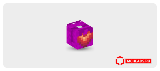 Lunch Box (Heart) — Minecraft head