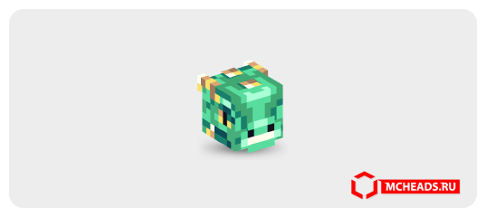 Lizard — 1666 — Minecraft head