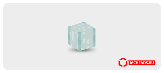 Beacon Beam — Minecraft head