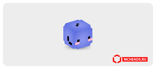 Junimo (blue, round) — Minecraft head