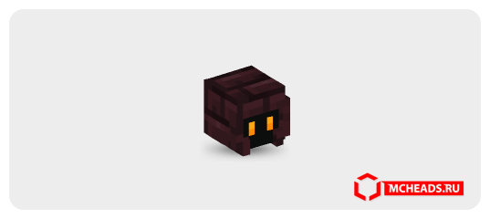 Nether Brick Ghost — Minecraft head