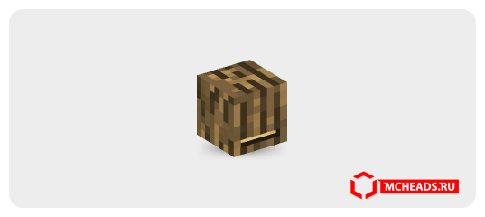 Oak Log Underscore — Minecraft head