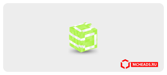 Tennis Ball — Minecraft head