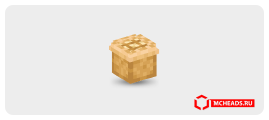 Muffin Apple Pie — Minecraft head