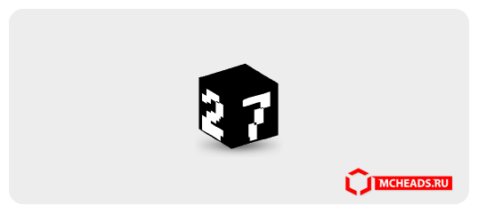 GUI Black (White 27) — Minecraft head