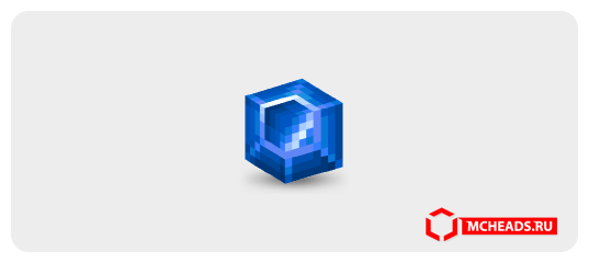Fine Sapphire Gemstone — Minecraft head