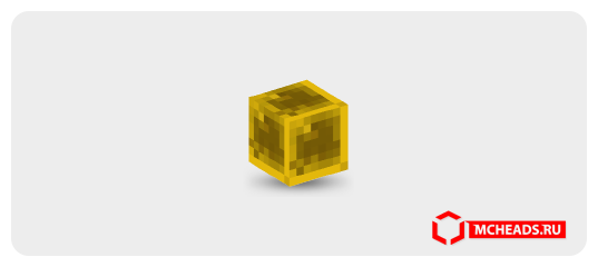 Redstone (yellow) — Minecraft head