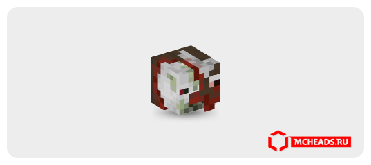 Bloody Cow — Minecraft head