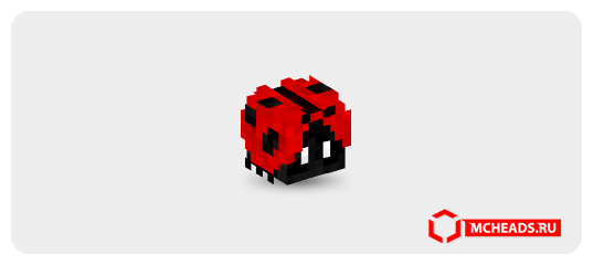 Ladybug — 8757 — Minecraft head