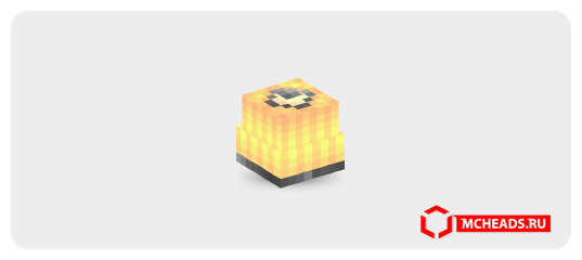 Lamp Shade — 1780 — Minecraft head