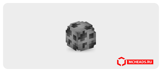 Spawn Egg (Silverfish) — Minecraft head
