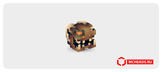 Dinosaur — 1489 — Minecraft head