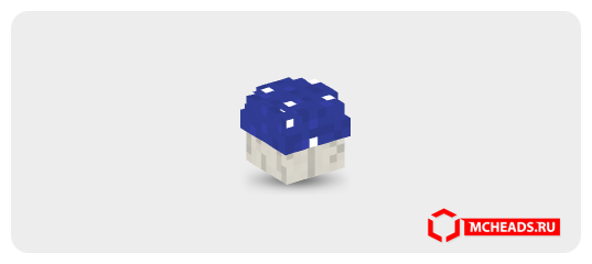 Blue Mushroom — 6367 — Minecraft head