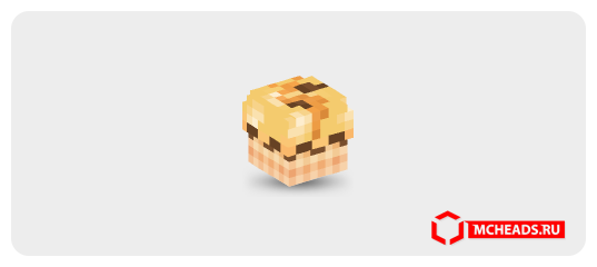 Pumpkin Muffin — 57969 — Minecraft head
