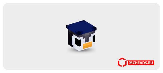 Penguin — 66745 — Minecraft head