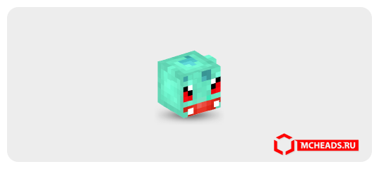 Bulbasaur (#1) — 12205 — Minecraft head