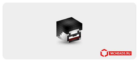 Dark Ronald McDonald — Minecraft head