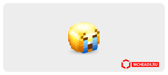 Emoticon Sobbing — Minecraft head