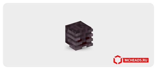 Netherite Skull — 46282 — Minecraft head