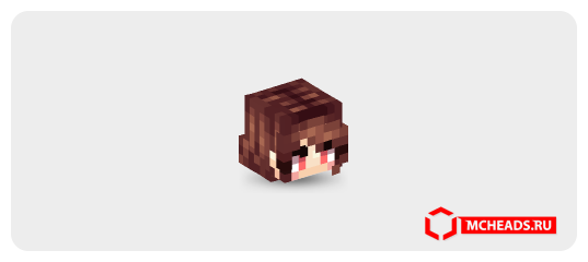 Chara — 12617 — Minecraft head