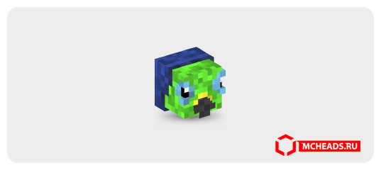 Parrot — 6897 — Minecraft head