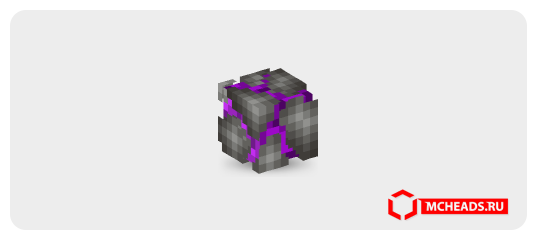 Purple Orb — Minecraft head