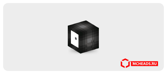 Unown (#201) — Minecraft head