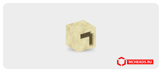 Smooth Sandstone ר (Resh) — Minecraft head
