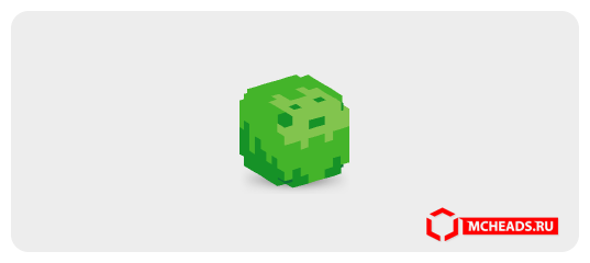 Enchanted Coconut — Minecraft head