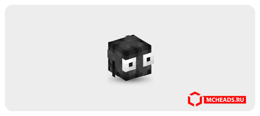 Soot Sprite — Minecraft head