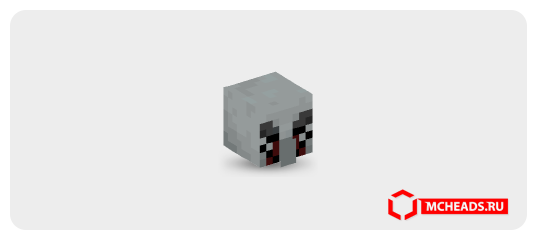 Scary Illager — Minecraft head