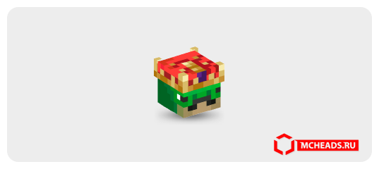 King Turtle — Minecraft head