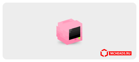Monitor (pink) — Minecraft head