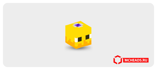 Blaze Minion V — Minecraft head