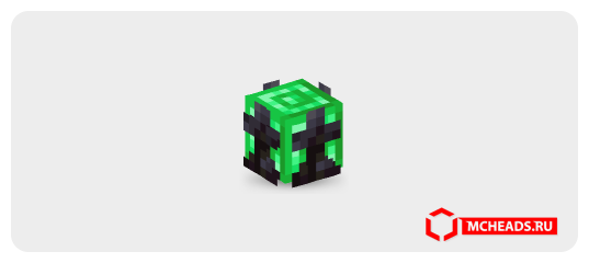 Emerald King — Minecraft head