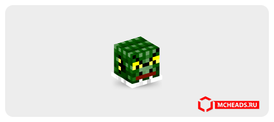 Evil Lizard — Minecraft head
