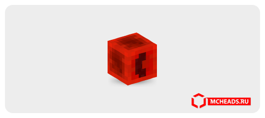 Redstone Block Round Bracket (open) — Minecraft head