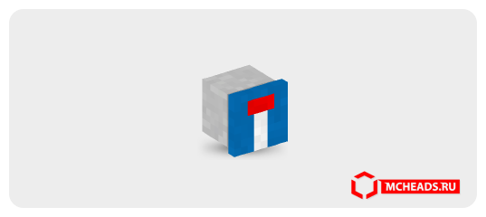 Cul-De-Sac — Minecraft head