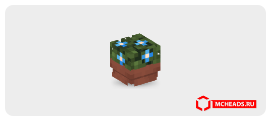 Flower Pot (Light Blue) — Minecraft head