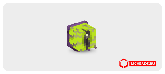 Monster Eye — Minecraft head