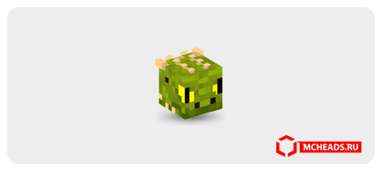Lizard — 1487 — Minecraft head