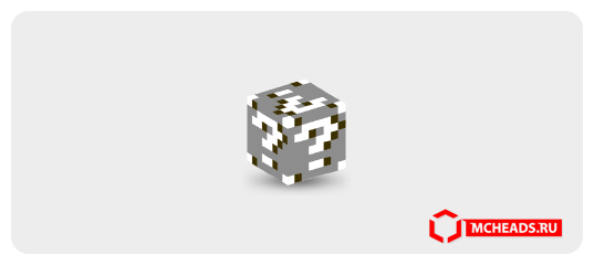 Common Lucky Block — 30504 — Minecraft head
